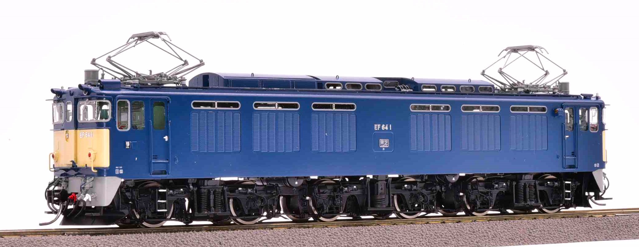 東海道山陽線を走り抜けたEF62とおまけのEF64御紹介 2025.02.19 | トピックス | ムサシノモデル